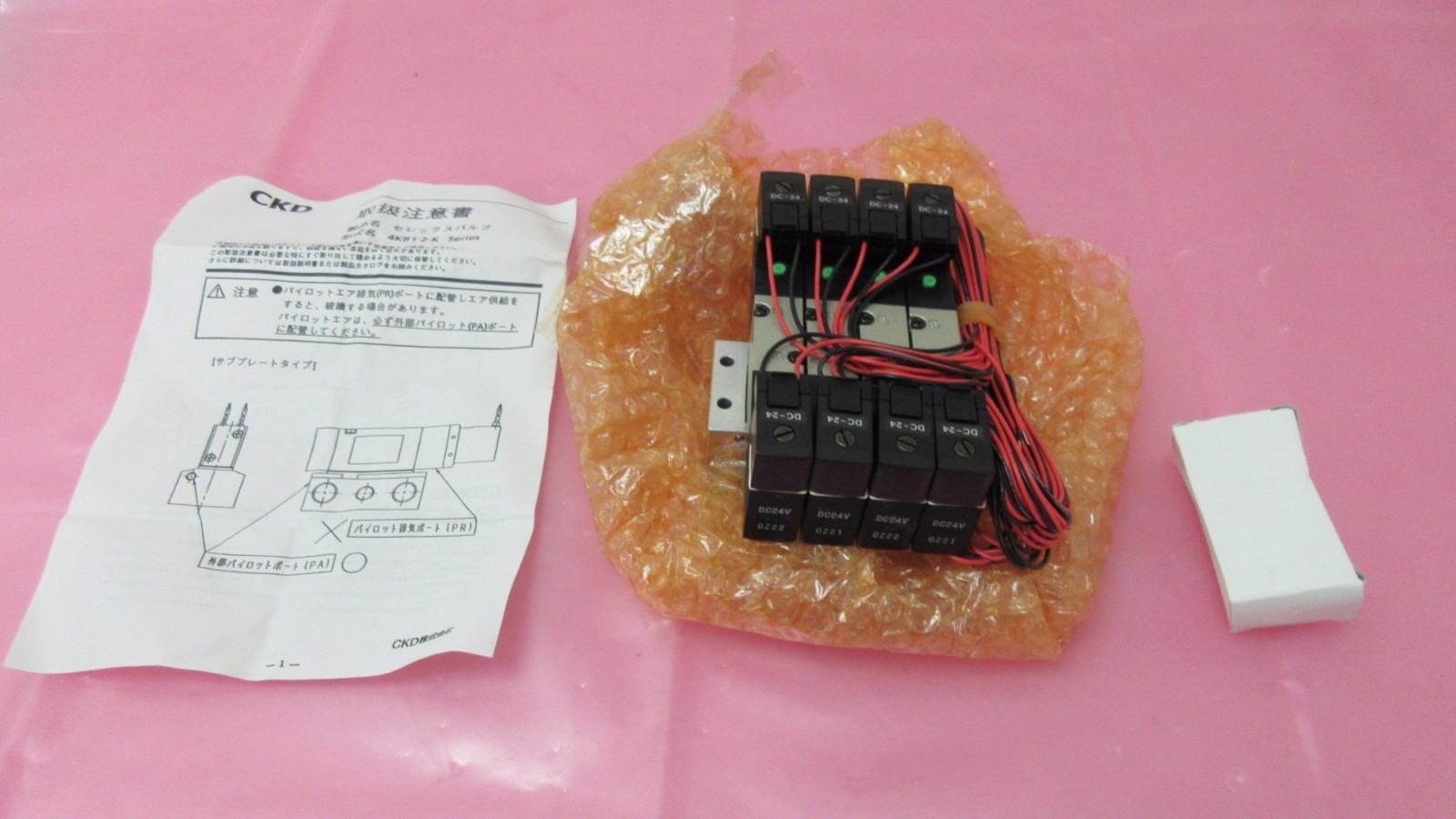 CKD Corp. M4KB120-M5-C21K-4-FL185782-3, DC24V, 1119, 0-0.7 MPa, Valve ...