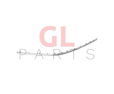 FOR BMW 7 E65/E66 2001-2004 Bumper Moulding Trim Left 51117033475 New ...