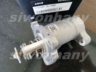 OEM 3.3L Thermostat ASSY KIA Stinger 2018+ #255003L200 | eBay