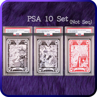 PSA 10 Slifer Obelisk Ra Set Yu-Gi-Oh! WSJ 50th playing Cards Yugi Kaiba Marik | eBay Australia