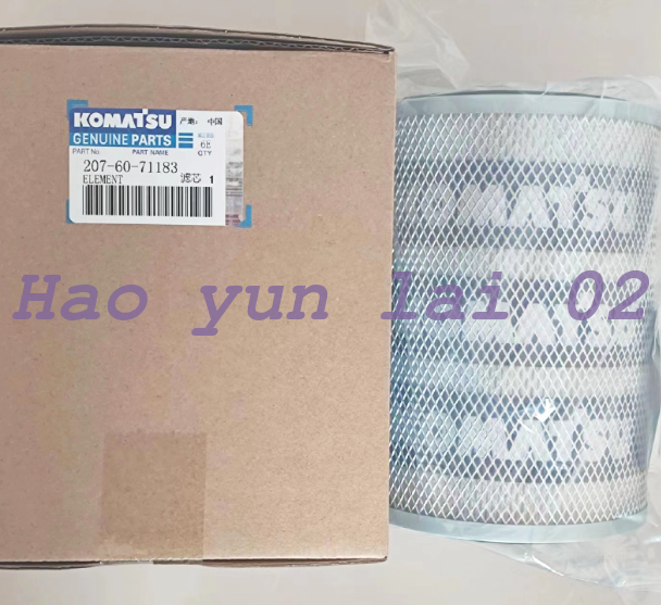 NEW Hydraulic Oil FIlter Fits Komatsu 207-60-71183 | eBay