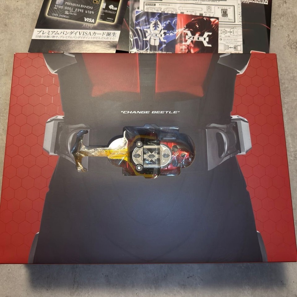 CSM Kabuto Zecter ver.1 Kamen Rider Kabuto BANDAI | eBay