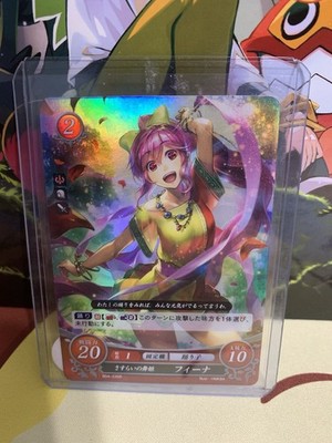 Feena B04-035R Fire Emblem 0 Cipher Booster 4 Mystery of FE Heroes | eBay