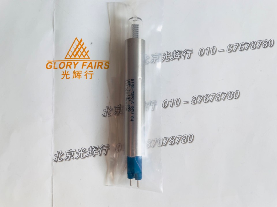 For AMAT 0190-38516 Lamp RTP RADIANCE Bulb | eBay