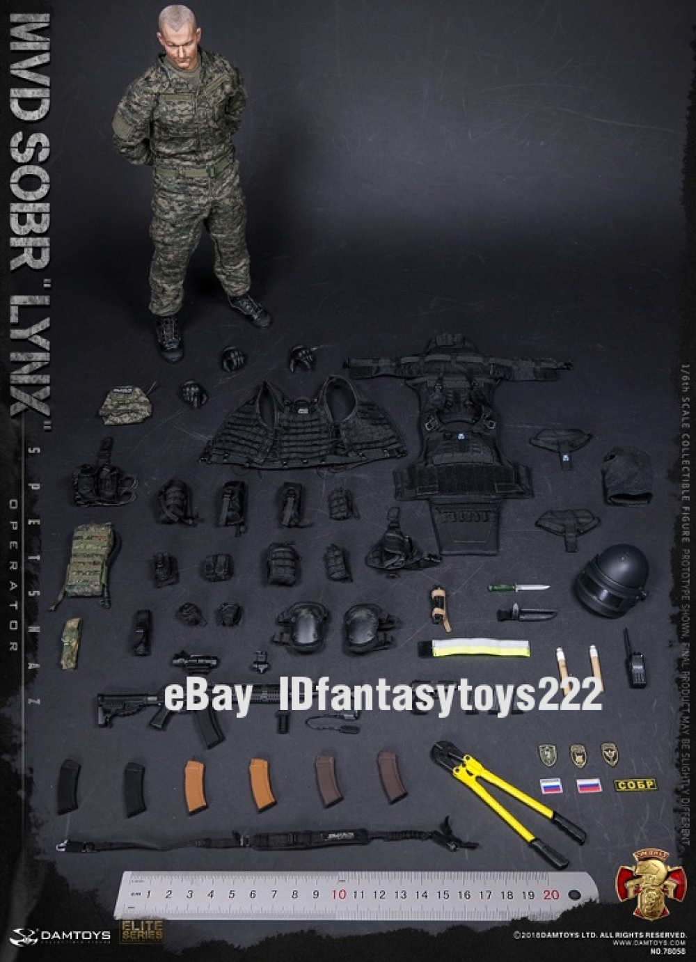1 6 Scale Dam 78058 Russian MVD SOBR Lynx - Black SRVV Modular V2 Vest ...