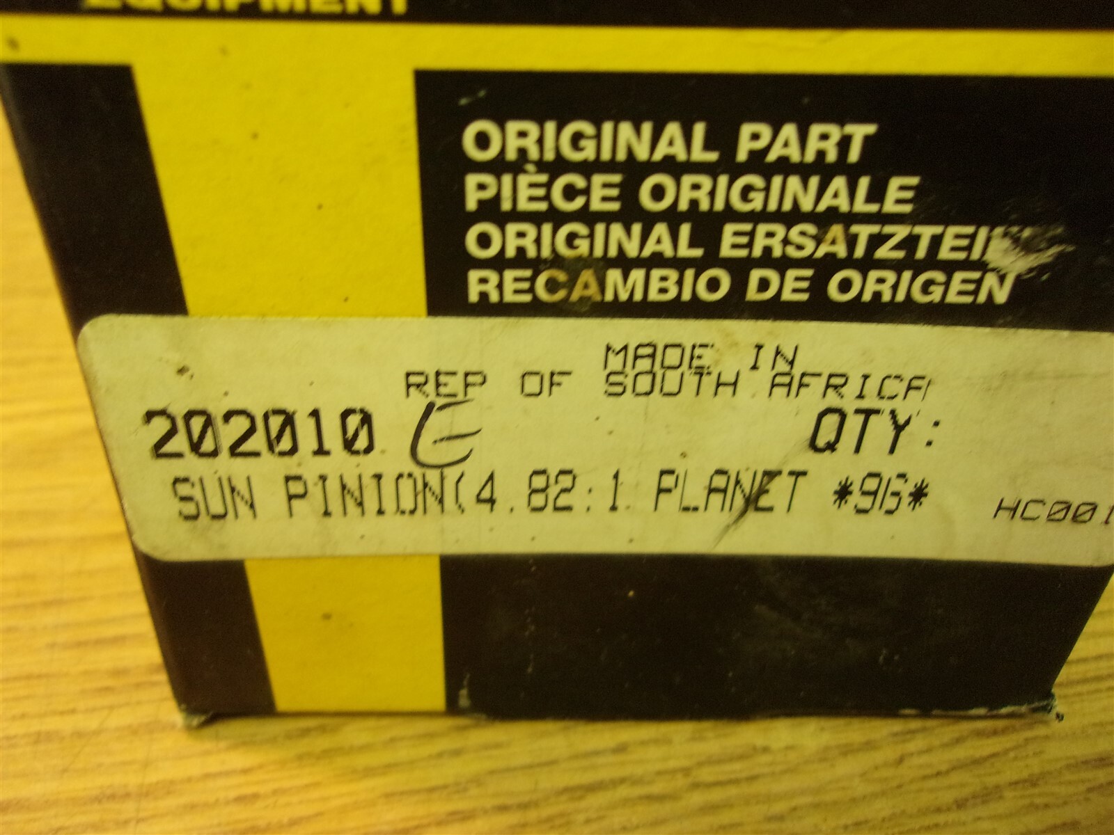 NEW Bell 202010 Sun Pinion *FREE SHIPPING* | eBay