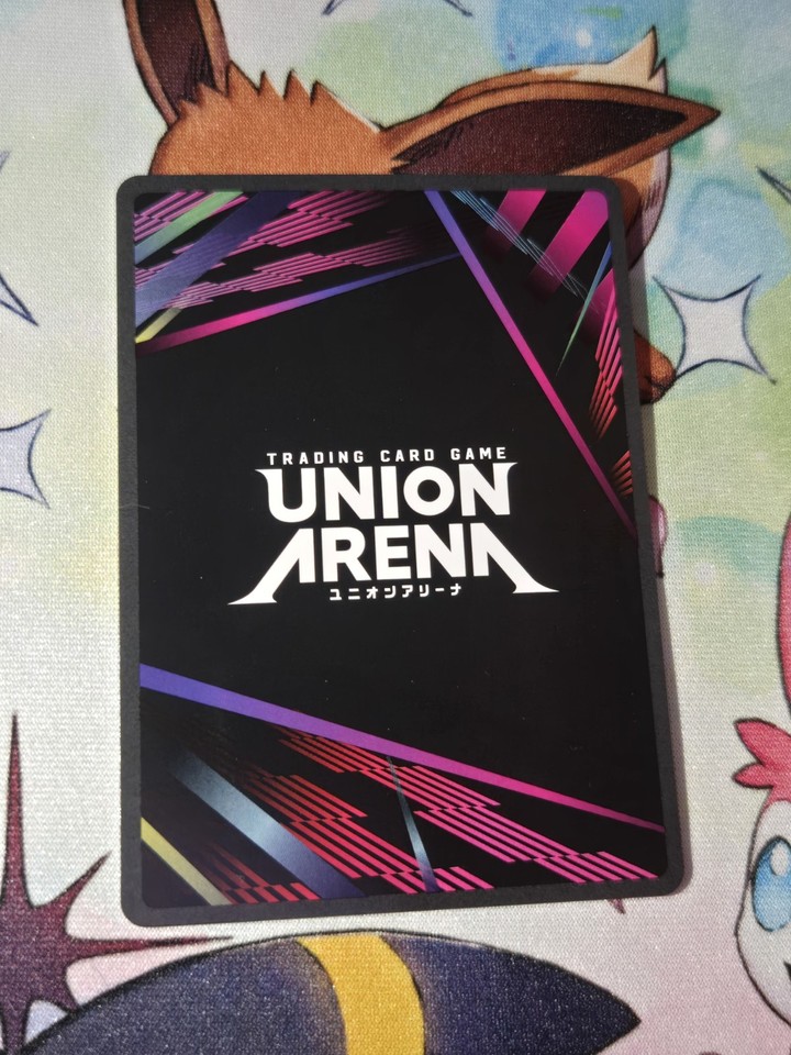 Bleach Union Arena Mayuri Kurotsuchi SR* English | eBay