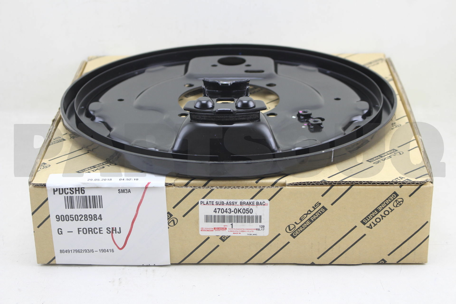 470430K050 Genuine Toyota PLATE SUB-ASSY, BRAKE BACKING, REAR RH 47043 ...