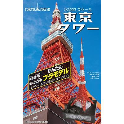 Doyusha 05484 Tokyo Tower 1/2000 Scale Plastic Model Kit | eBay