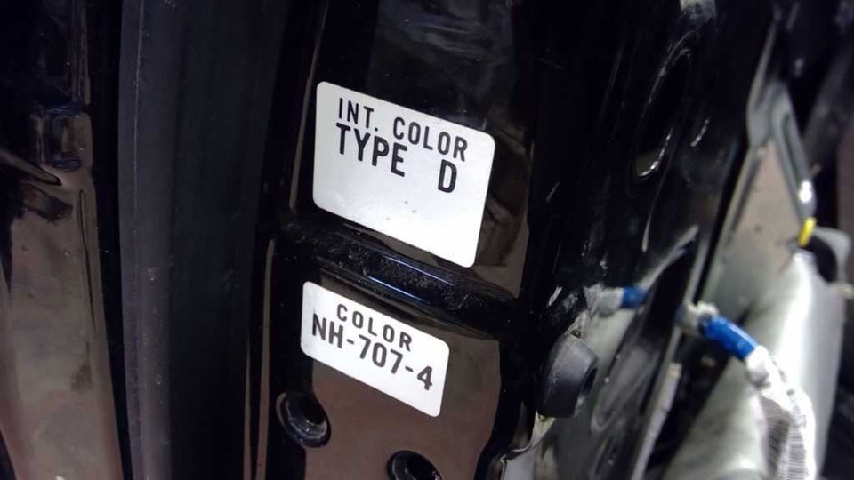 2009 09 MDX Rocker Panel Moulding Side Skirt Passenger Right Black ...