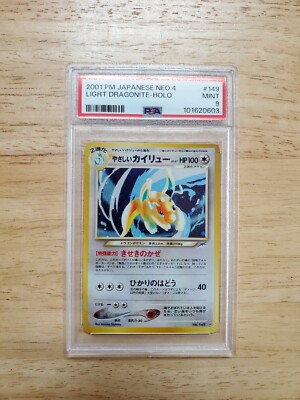 Pokemon PSA 9 MINT 2001 Light Dragonite Japanese Neo Destiny Holo Card ...