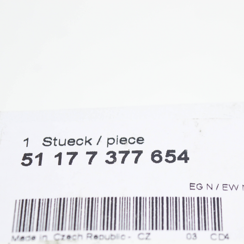 NEW BMW 2 ACTIVE TOURER F45 CHARGING FLAP LOCKING MECHANISM 51177377654 ...