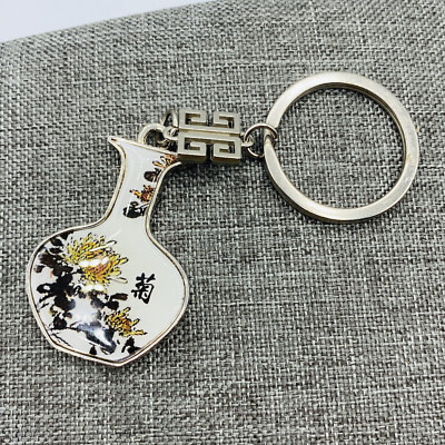 Chinese Porcelain Vase Keychain Enamel Floral Design Asian Art Style ...