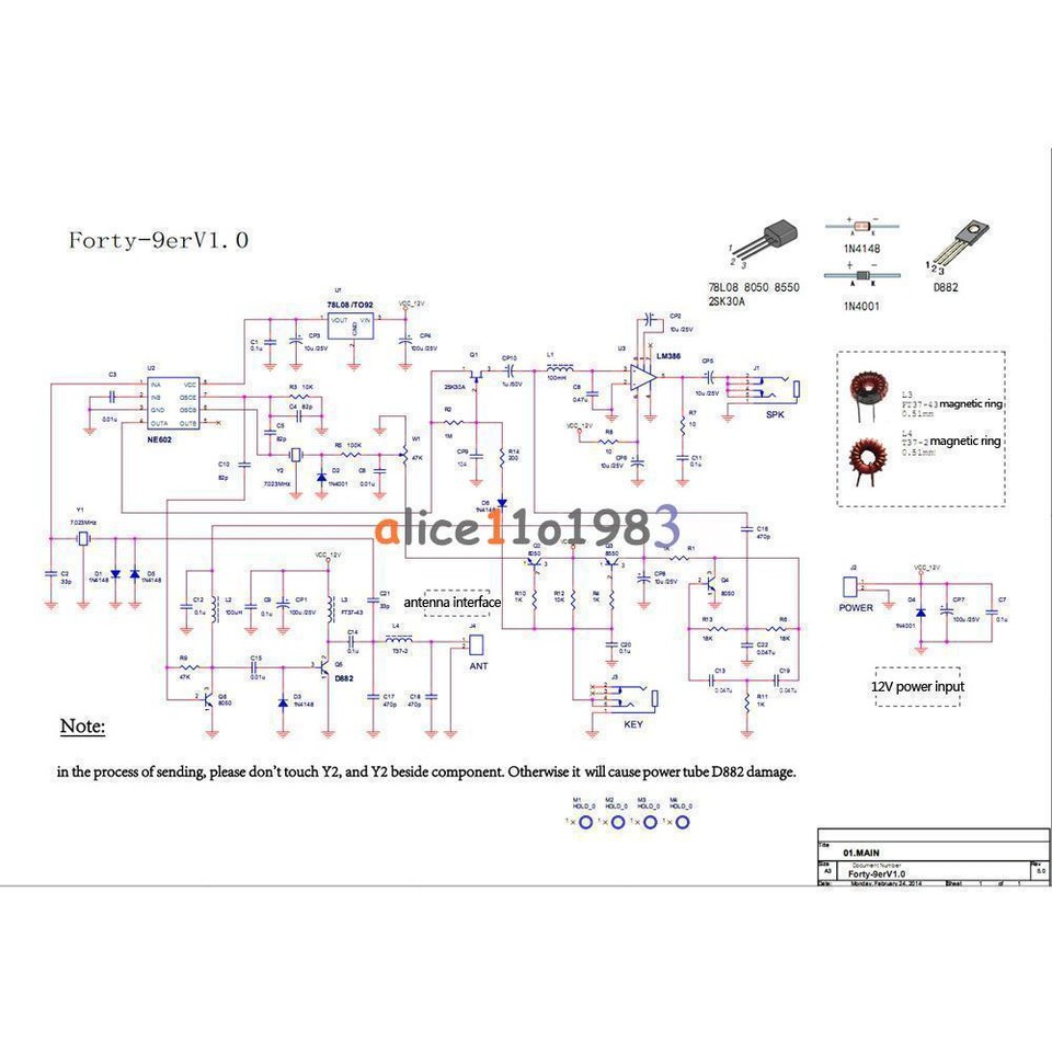 3W CW Short Wave Ham Radio Telegraph Transceiver DIY Forty-9er Kit 7 ...