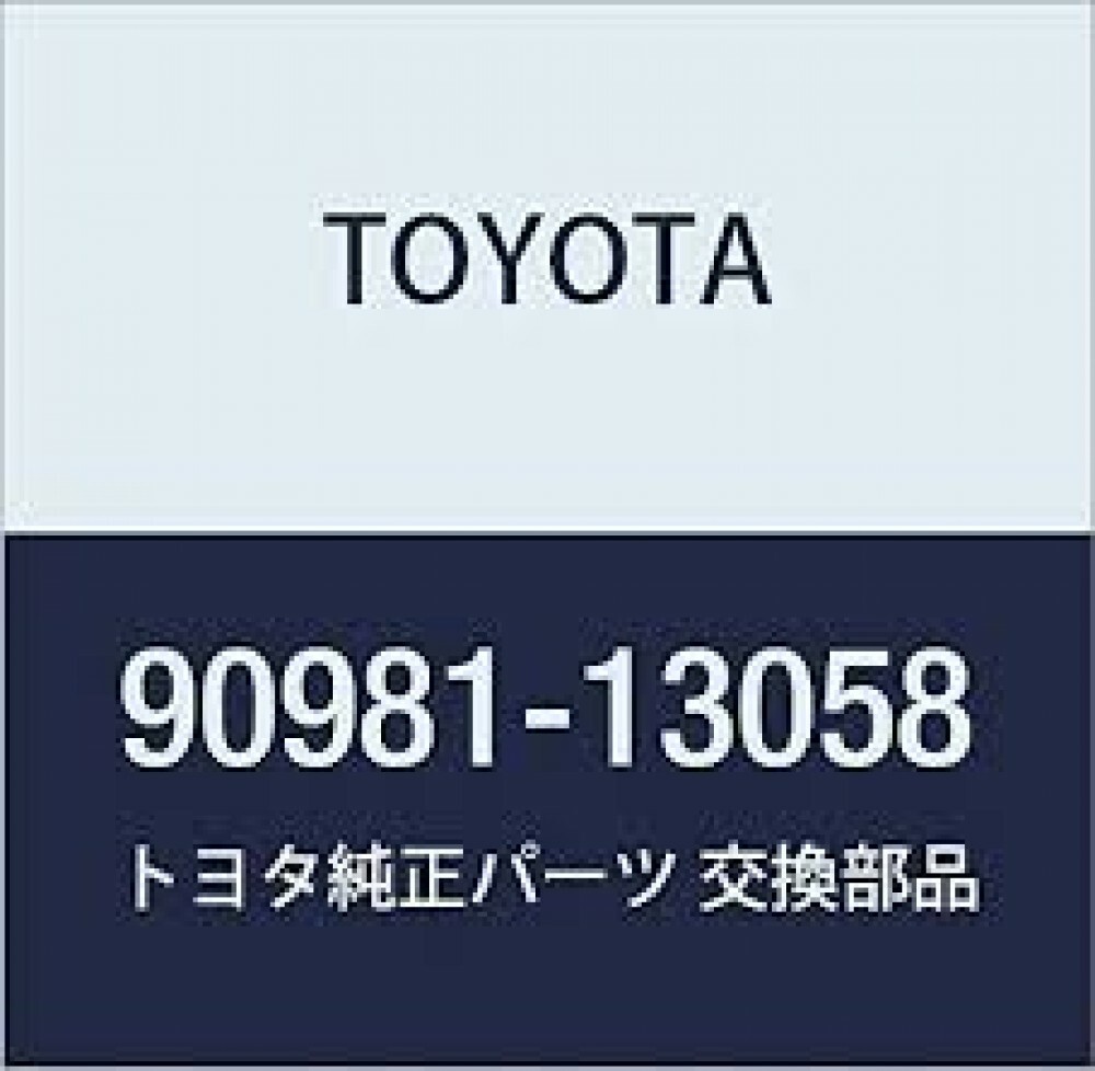 Toyota Genuine OEM Bulb(for headlamp, no.1) YARIS/ECHO (3D,5D) 90981 ...