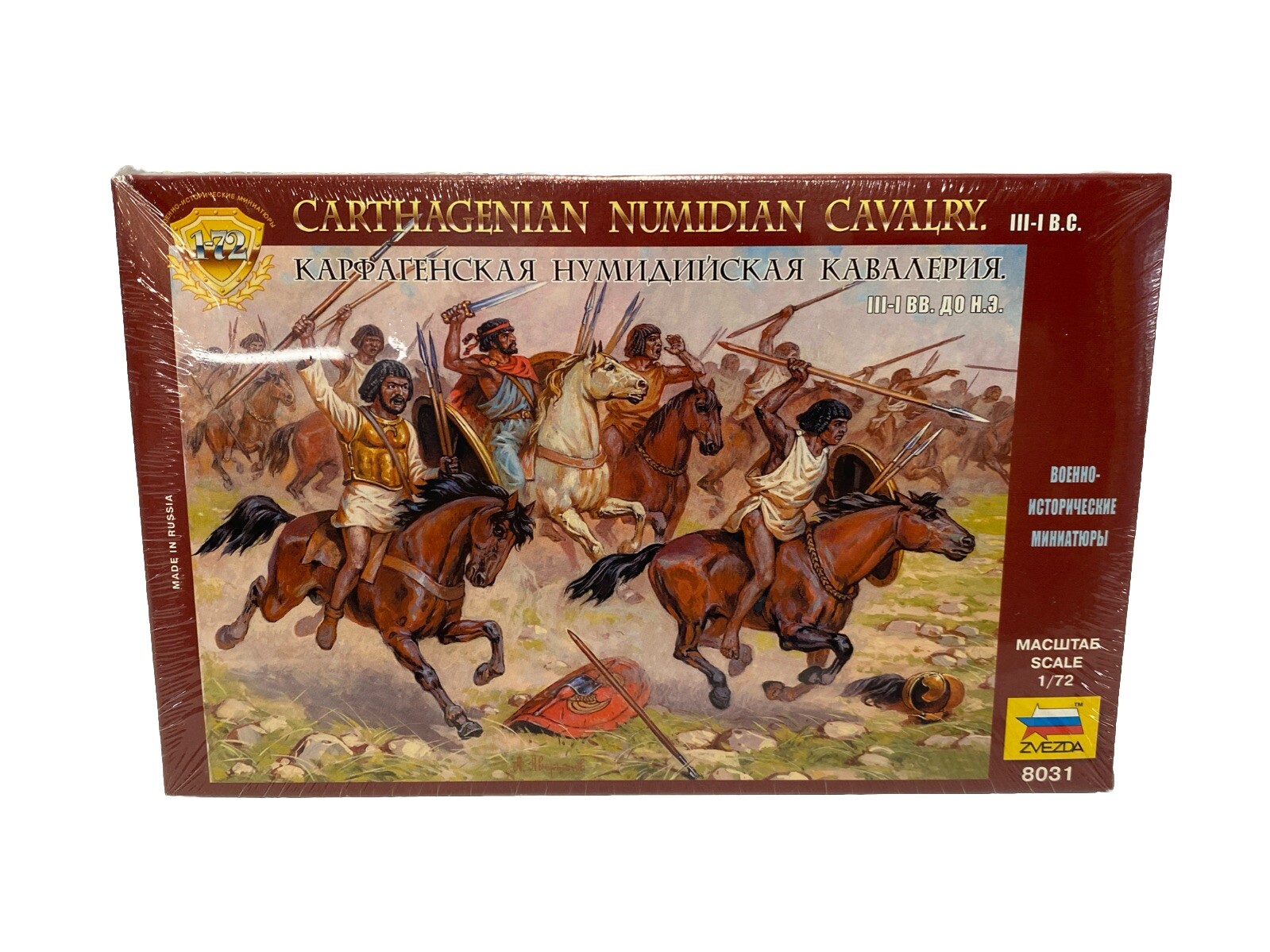 Zvezda Carthaginian Numidian Cavalry 111-1 BC 1/72 Soldier Kit 8031 | eBay