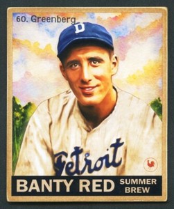 banty_red_tobacco | eBay Stores