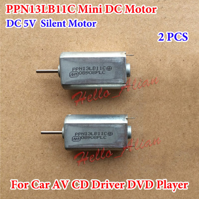 2PCS DC 5V Micro DC Motor Silent Motor PPN13LB11C for Car CD Driver DVD ...