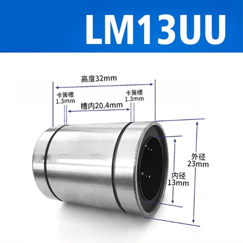Linear Motion Ball Bearing Bush Bushing LM3UU/4UU/6UU/8UU/10UU/12UU ...