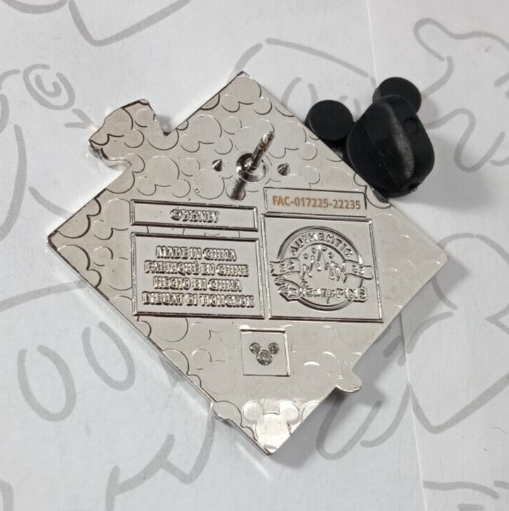 Simba & Nala Ostrich Lion King I Just Can't Wait to Be King Mystery ...