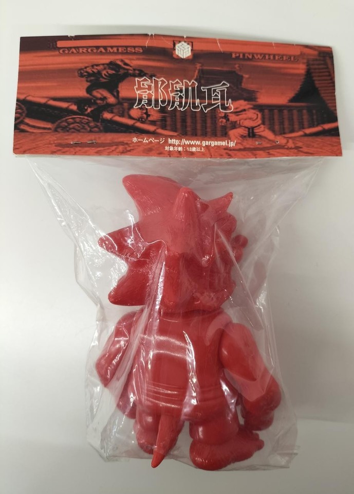 Gargamel Karate Pinwheel | eBay