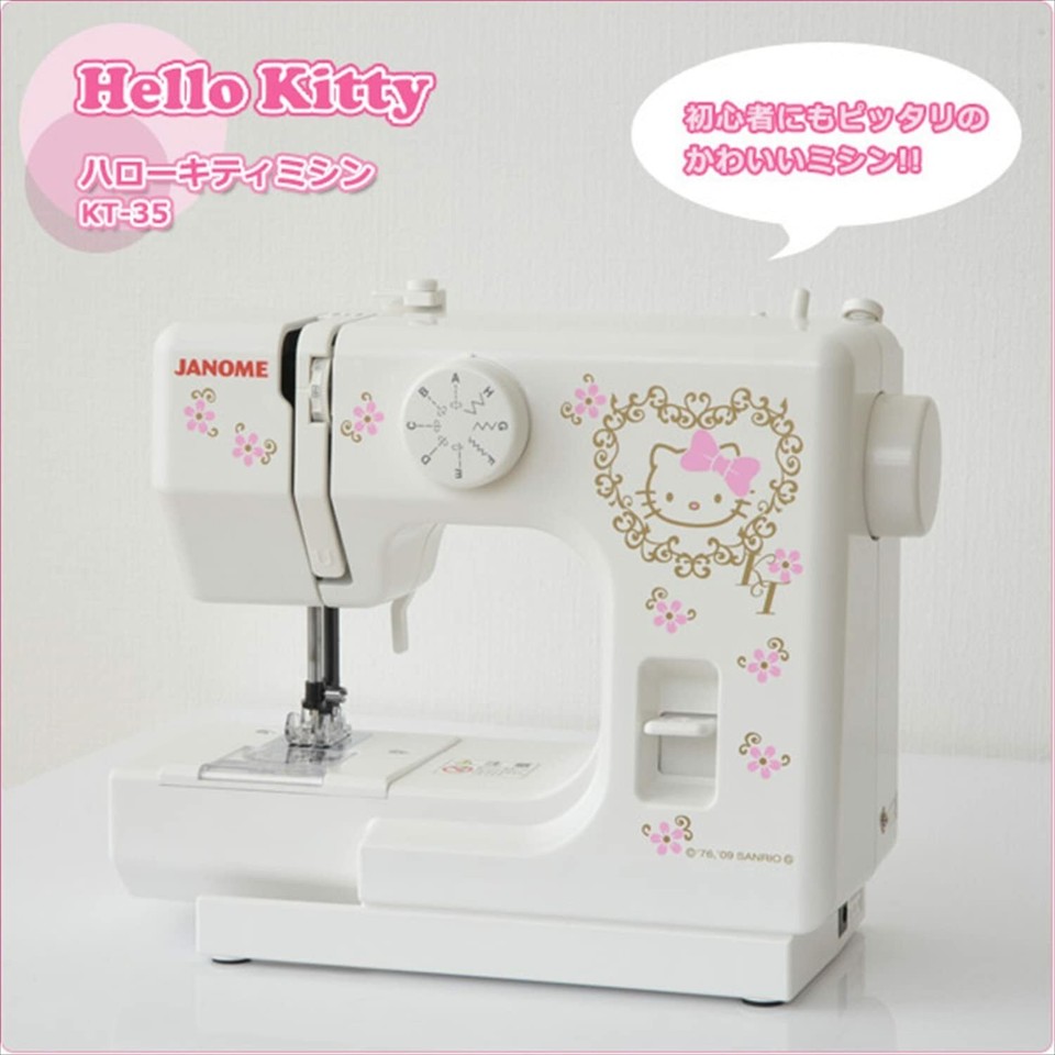 JANOME Sanrio Hello Kitty electric sewing machines compact KT-35 From ...