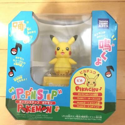 Pokemon Pop'n Step Pokemon Pikachu TOMY TAKARA | eBay