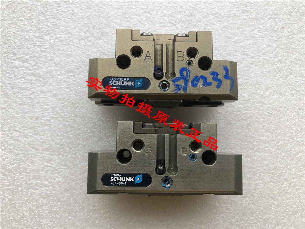 1pcs New SCHUNK PGN-50-1 371099 0371099 | eBay