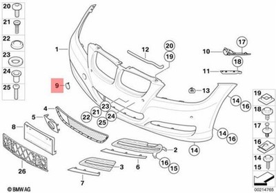 Genuine BMW E90N E91N Bumper Tow Hook Eye Cap Cover Primed OEM ...
