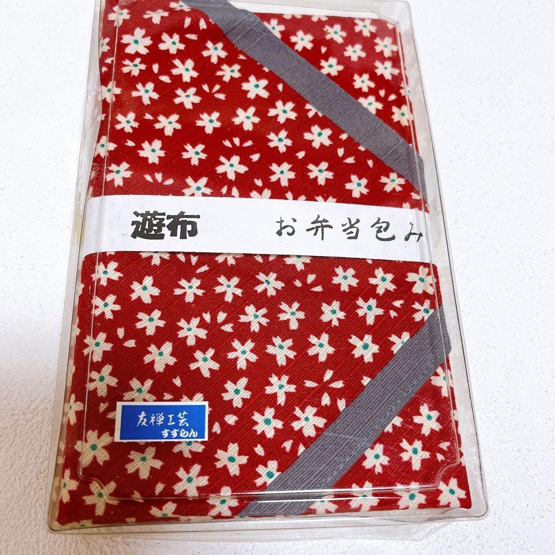 [New] Yuzen Crafts Lily of the Valley Kanazawa & Purple Small Furoshiki ...