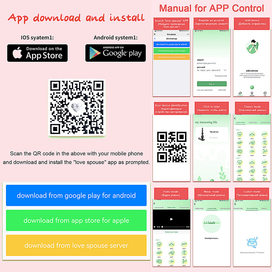 Male Prostate Massager Dildo Anal Butt Plug APP Vibrator Clit Sex Toys ...