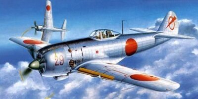 Hasegawa 1:72 Nakajima K184 Type 4 Fighter Hayate (Frank) | eBay
