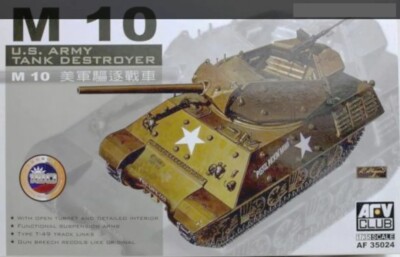 AFV Club 1/35 M10 U.S.Army Tank Destroyer Republic of China #35024 ...