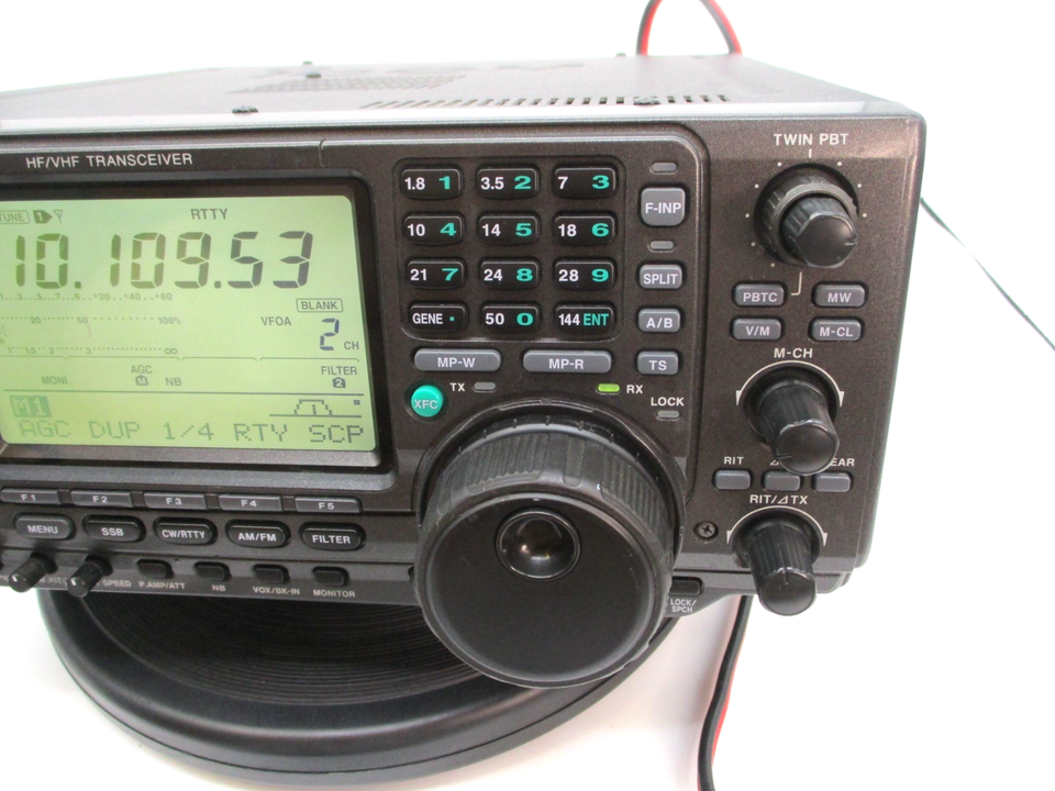ICOM IC-7400 100W HF～144MHz Transceiver Amateur Ham Radio In good ...
