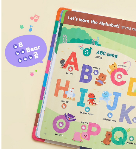 NEW Pinkfong Bebefinn Sound Touchbook Sing&Learn Educational book | eBay