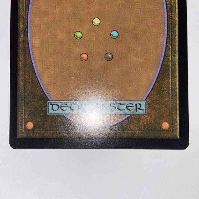 MTG Chief Engineer Commander 2016 086/351 Regular Rare for sale online ...