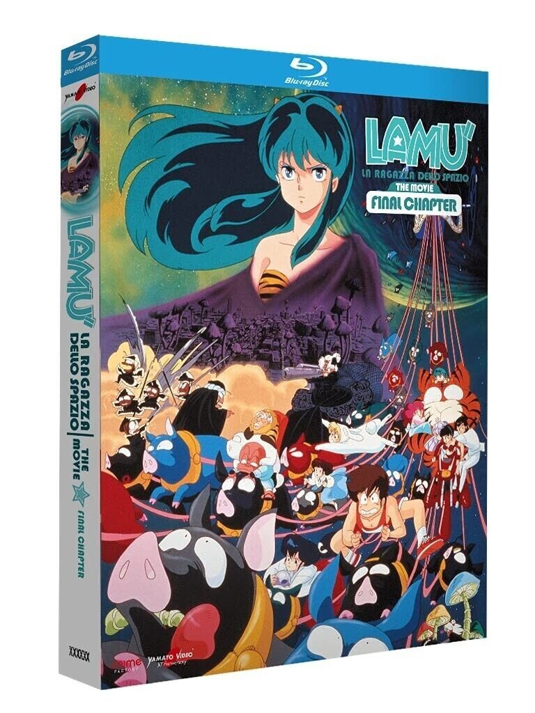 LAMÙ - LA RAGAZZA DELLO SPAZIO – FINAL CHAPTER + CARD – ITA – JAP – BLU-RAY | eBay