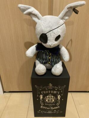 Black Butler Kuroshitsuji Bitter Rabbit Plush FUNTOM 10th doll SQUARE ...