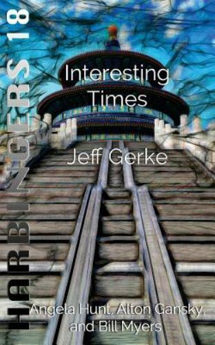 Interesting Times by Gerke, Jeff 9781543118896 | eBay
