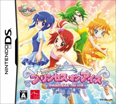 USED Nintendo DS Princess on Ice 80125 JAPAN IMPORT | eBay