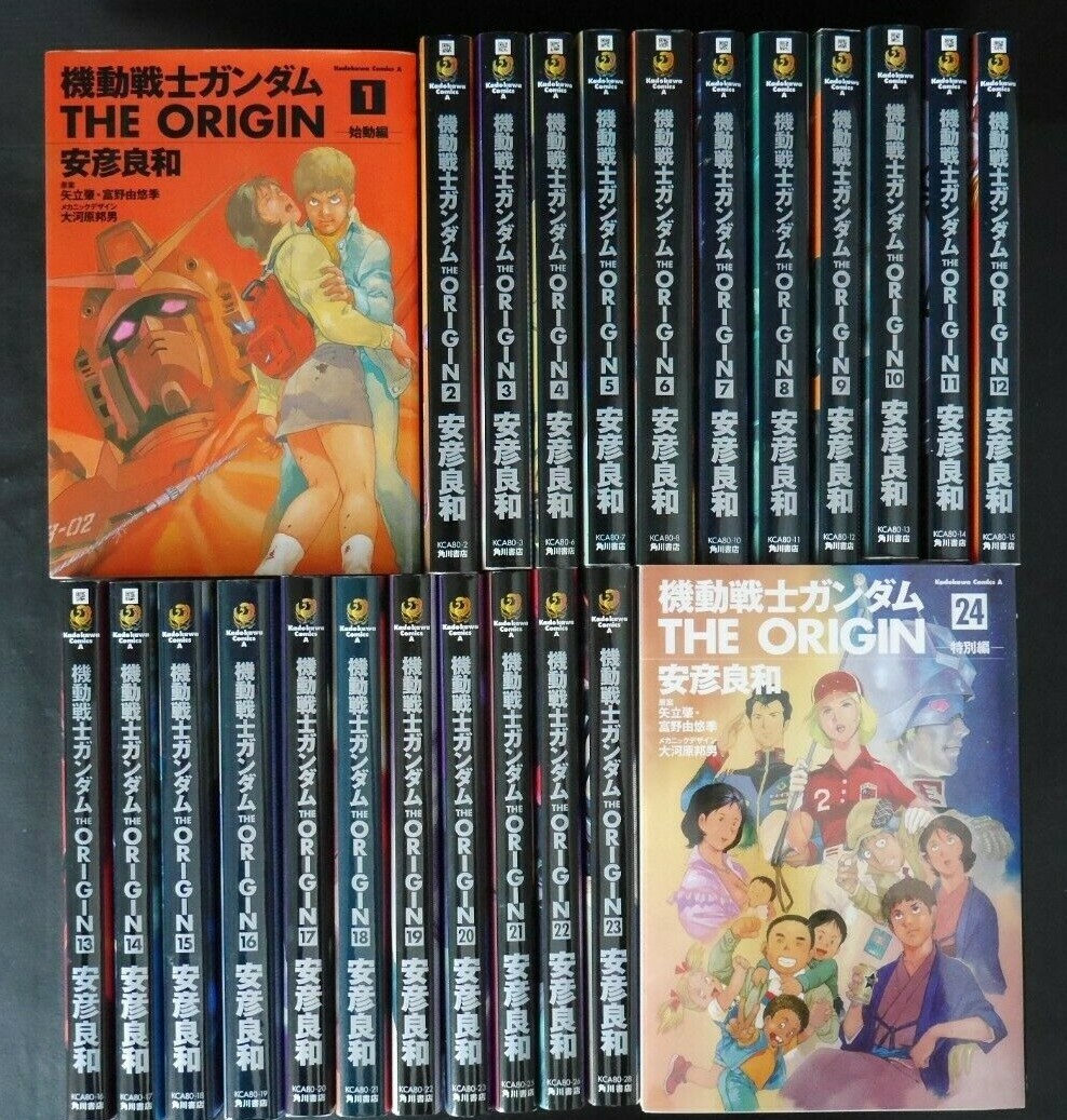 JAPAN manga LOT: Mobile Suit Gundam: The Origin vol.1~24 Complete Set ...