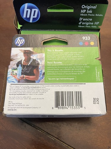 HP 933 Cyan Magenta Yellow Tri Color Ink EXP 10/2022 BRAND NEW | eBay