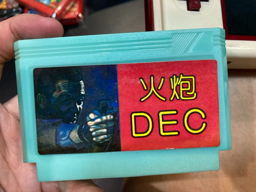 Famicom Game NES Gun DEC | eBay