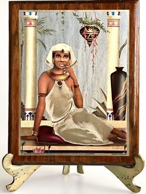 African Beauty - Vintage 7.5 x 9.5 Foil Art By Alan Metz Wall Plaque | eBay