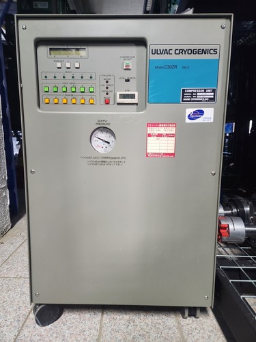 ULVAC CRYOGENICS C30ZR COMPRESSOR UNIT C 30 ZR VER.2, USED | eBay