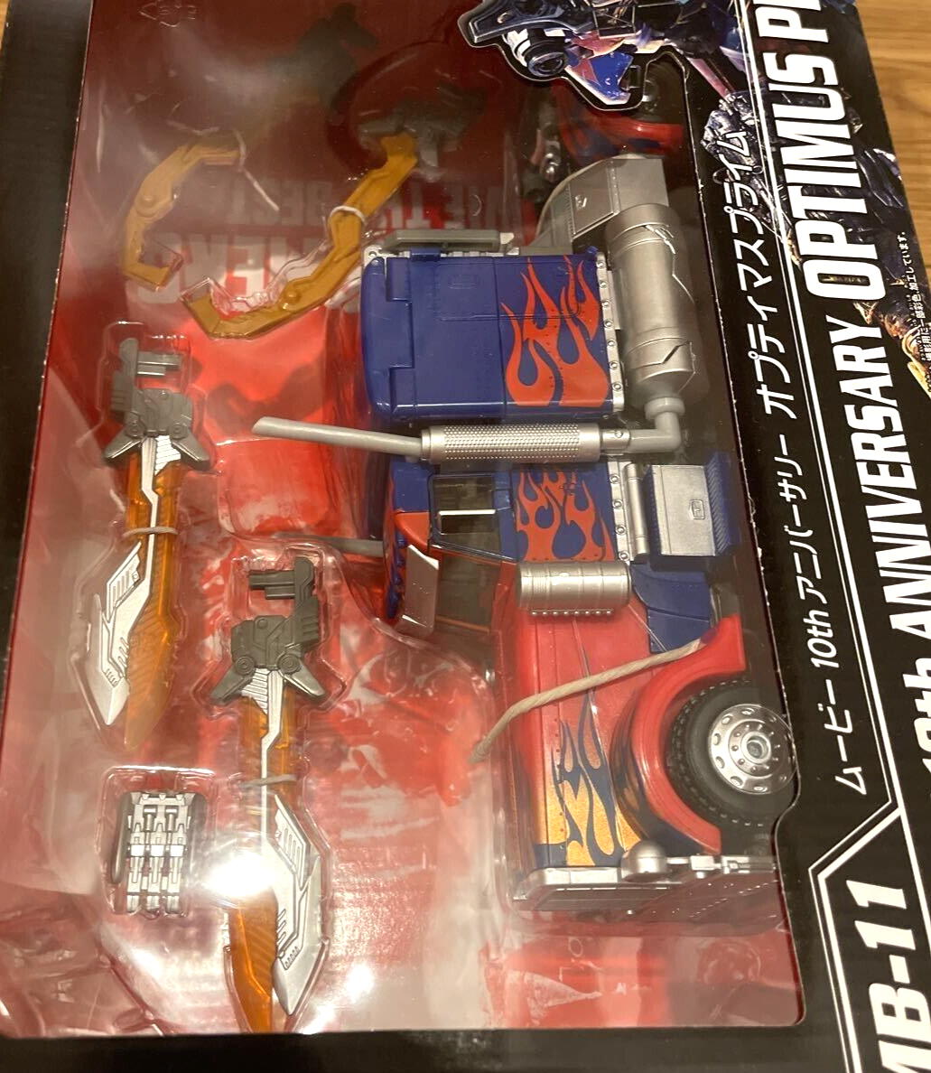 Transformers MB-11 Movie 10th Anniversary Optimus Prime Figure Takara ...