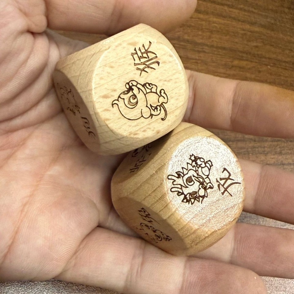 Chinese Zodiac Beech Wood Dice 6 Sided Toy Game Dice Set 2 Pieces | eBay UK