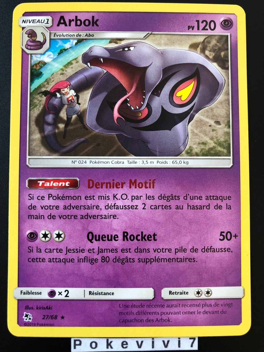 Pokemon Arbok Evolution Arbok Pokédex: Stats, Moves, Evolution