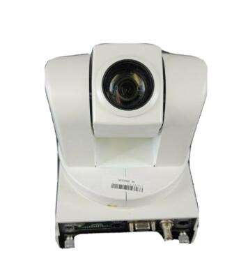 Vaddio ClearVIEW HD-18 Surveillance Camera | eBay