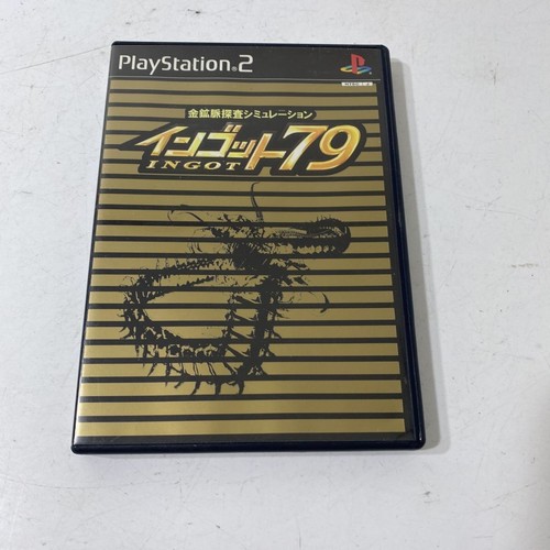 7/27 Load Confirmed Playstation2 Ps2 Gold Mineral Vein Exploration ...